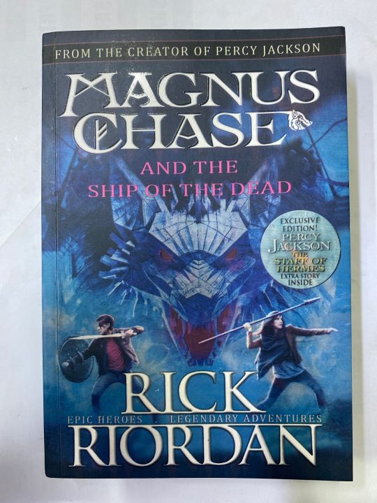 MAGNUS CHASE AND THE SHIP OF THE DEAD BY RICK RIORDAN | Daraz.pk