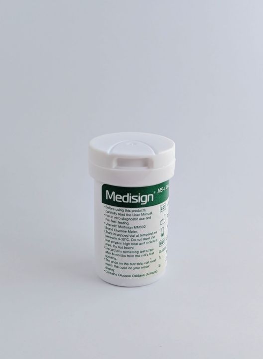 Medisign MS-1 blood glucose test strip / medisign test strip 25's / 50 ...