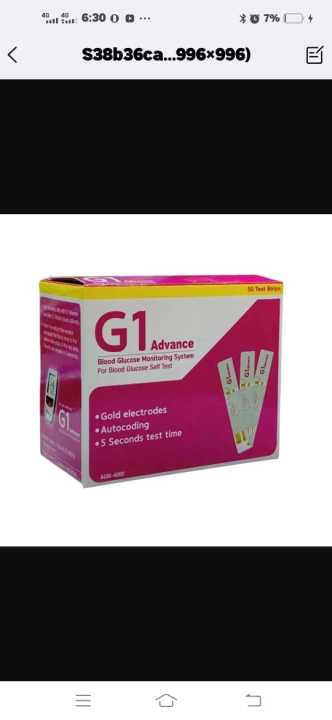 G1 Advance (Alere) Blood Glucose Test Strip - 50 Pcs | Daraz.com.bd