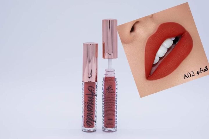 Amanda Matte Lipstick (A02 နှင်းဆီ) | Shop.com.mm