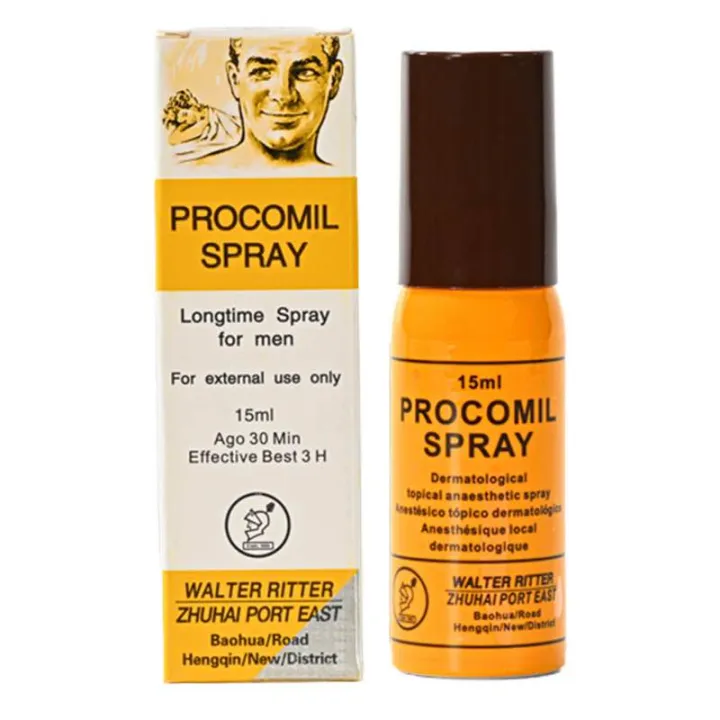 Procomil Spray 15ml for external use only | Shop.com.mm