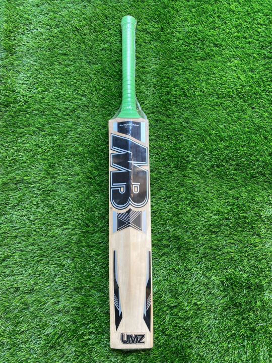 MB Professional Hard Ball Cricket Bat – English Willow, Heavy Bottom ...