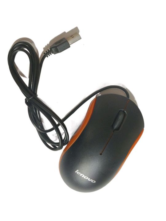 Wire Mouse M20 | Daraz.com.np: Buy Online at Best Prices in Nepal ...