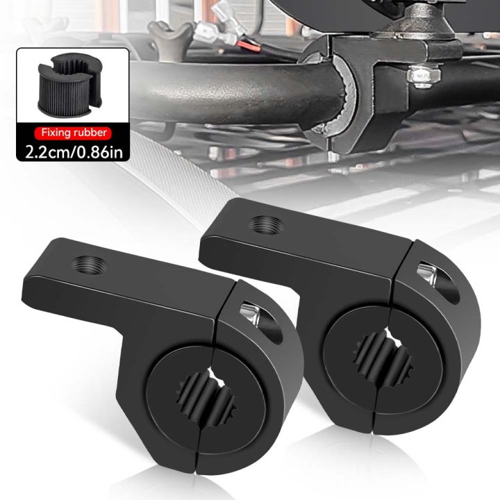 Motorcycle Mounting Bracket Driving Fog Lights Work Auxiliary Lights ...