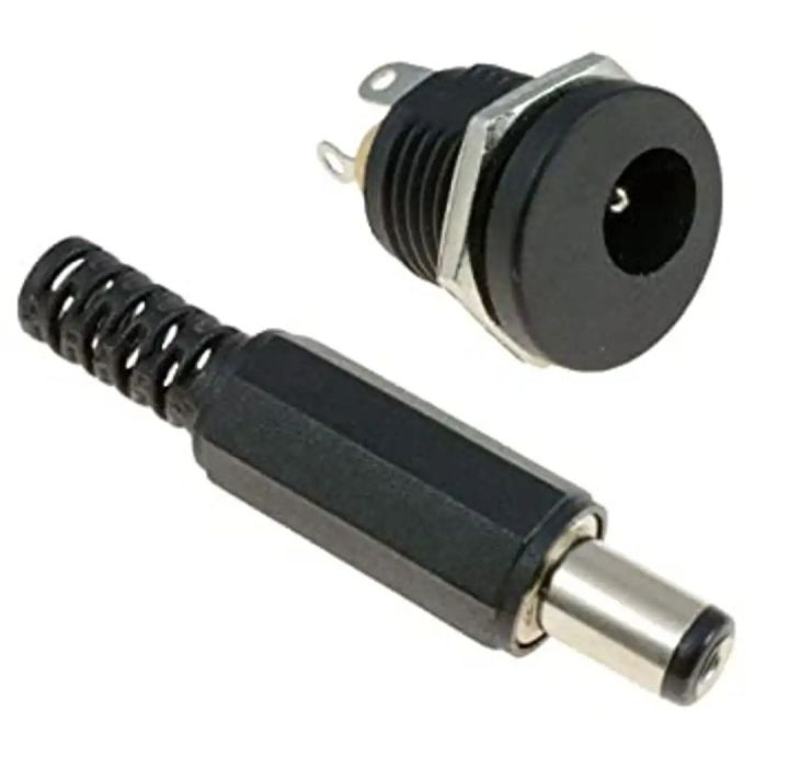 1x Male plug and 1x Female socket 2.1/5.5mm DC 12V Power Supply Cable ...