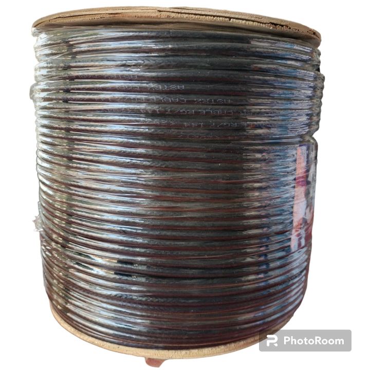 RG7 Coaxial Cable TV Cable - Antenna Satellite Dish Digital Signal ...