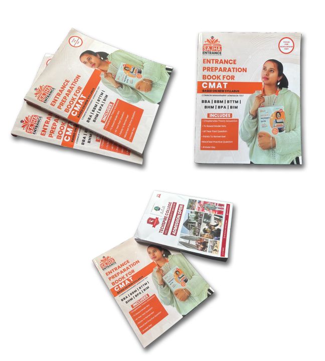 CMAT Sajha entrance preparation book-latest 2082 | Daraz.com.np
