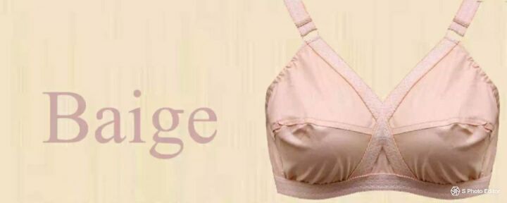Women's Cotton Skin Colored Bra for Formal Wear Comfortable, Breathable ...