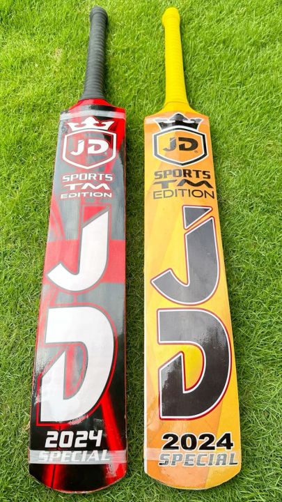 JD tap ball bat , High sikser bat"Cricket Bat & Ball Set | Tap Ball ...