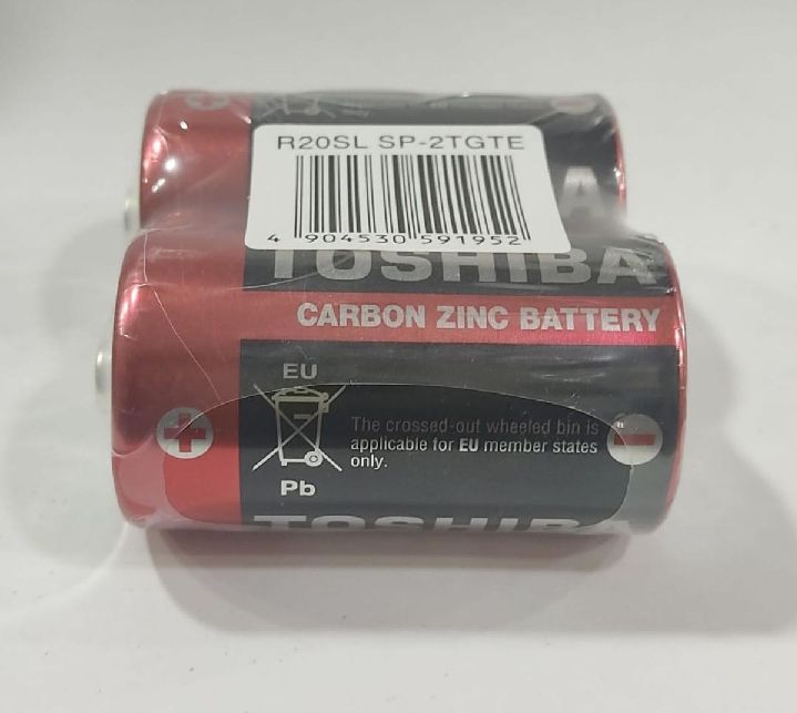 Toshiba D Size Cell High Quality Original Stoves Geyser 1.5V 1 pair 2 ...