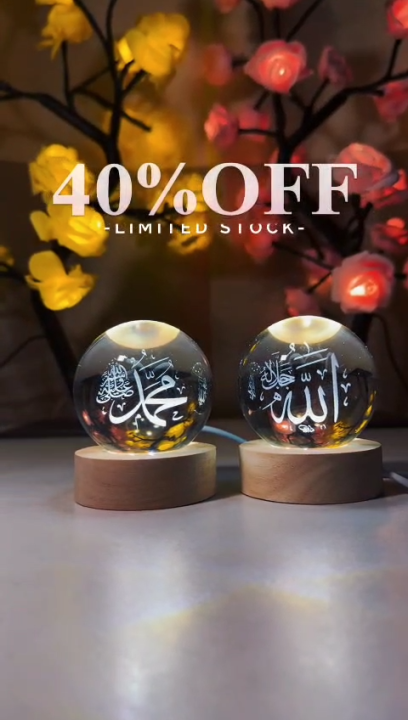 Crystal Ball LED Lamp – Islamic 3D Night Light Decoration Gift | Daraz.pk