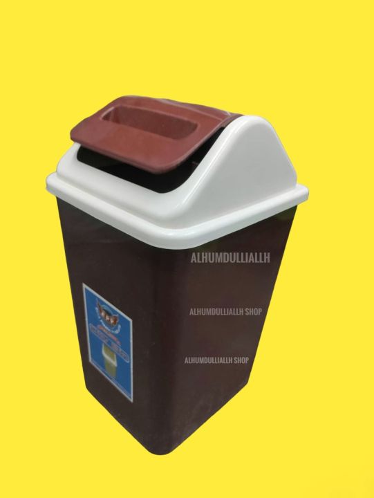 Clean Bin hand Bin Waste Paper Basket - 10L | Daraz.com.bd