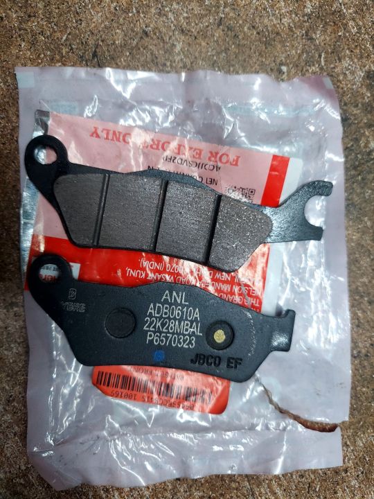 Disk pad Front orginal for Hunk | Daraz.com.bd