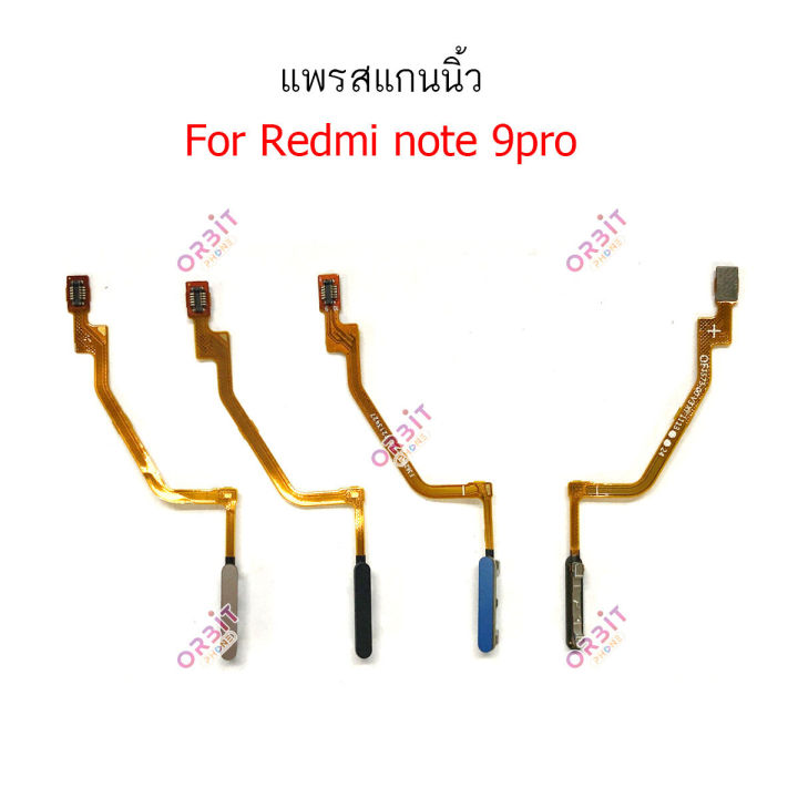 RM Note 9 pro finger scan flex cable for Redmi Note 9pro inch scan flex ...