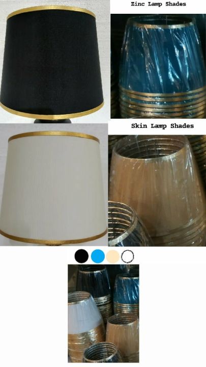 Pack of 2 premium plain lamp shades in universal Black, White, Skin and ...