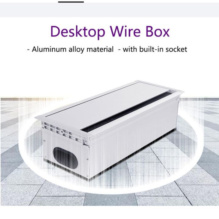multi function desktop sockets conference table technology boxes wire ...
