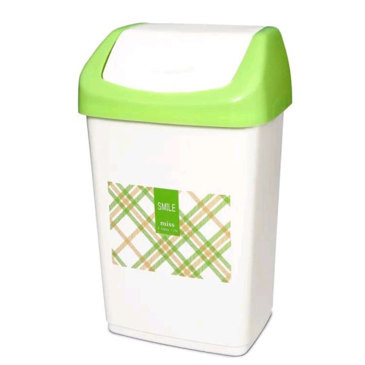 Appollo Fresh Hut Bin Swing Top Dustbin (24cm x 18.5cm x 39.5cm) | Daraz.pk