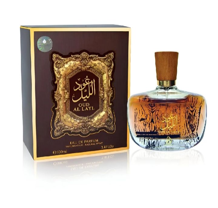 Oud al lail perfume for men & women best uninsex perfume long lasting ...