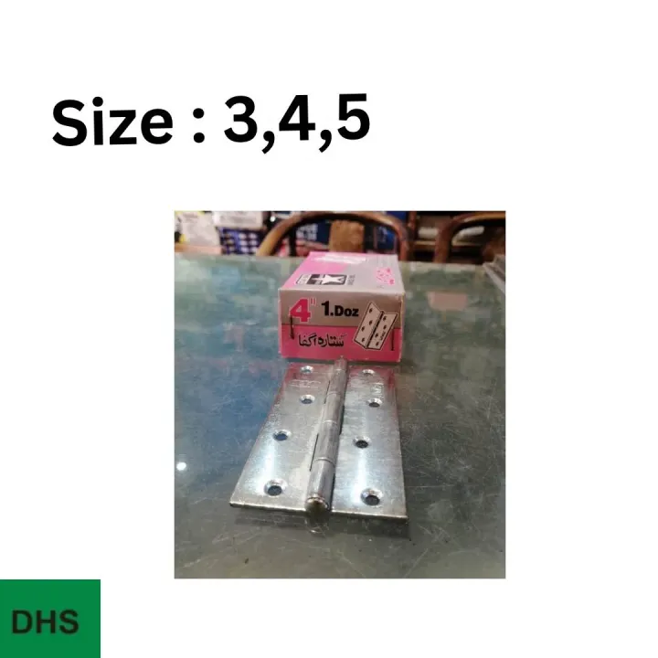 Door hinge (kabza ) | Daraz.pk