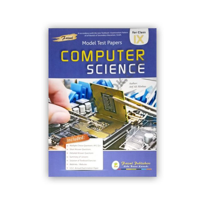 faisal computer class 9 | Daraz.pk