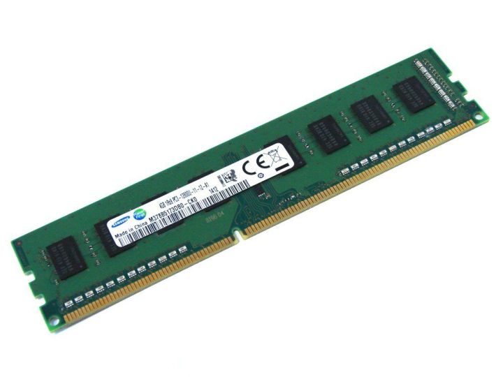 DDR3 4GB Ram | Desktop ram | Daraz.lk