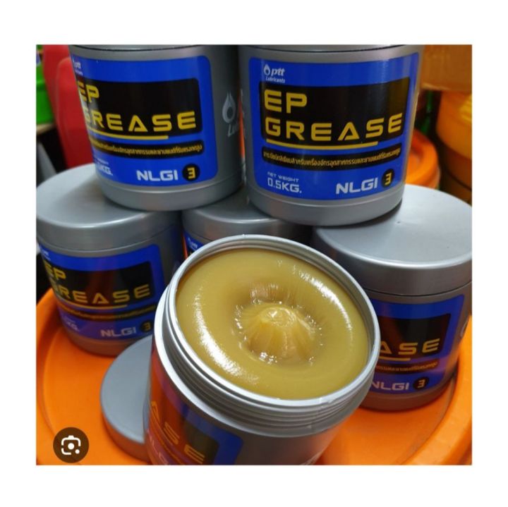 PTT Grease NLGI 3 (0.5 kg ) | Shop.com.mm