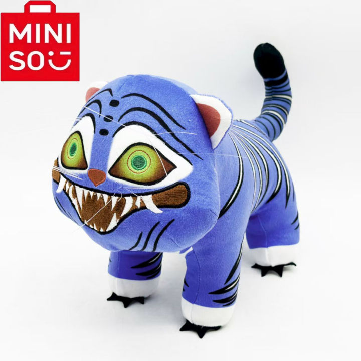 2025 New Miniso Co branded SeriesTreasuringU New Kpop Demon Plush Toys ...