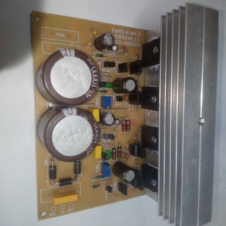 C5200/A1943 200 watts low distortion stereo amplifier board | Daraz.pk