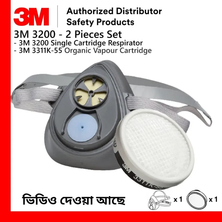 3M Reusable Half Face piece Respirator 3200 / 3311K-55 FILTER- Chemical ...