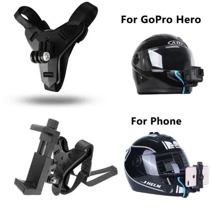 HELMET CHIN MOUNT FOR MOBILE AND CAMERA | Daraz.pk