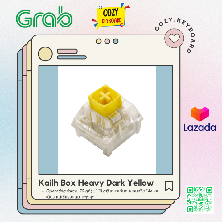 [Cozy.keyboard] kailh box heavy dark yellow like heavy pressure. | Shop ...