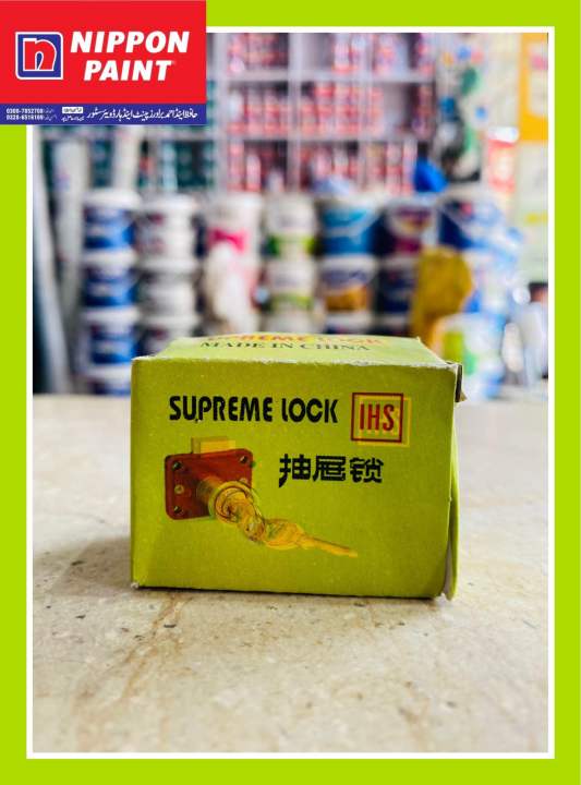 IHS supreme daraz lock 505 number for daraz with three keys | Daraz.pk