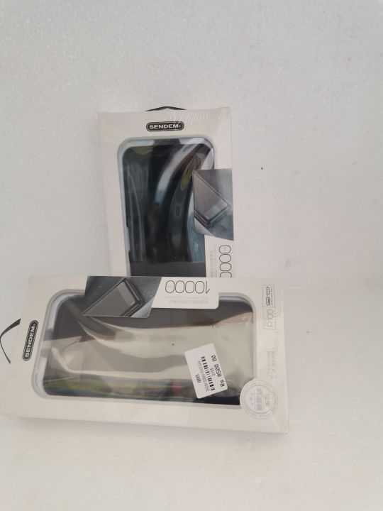 10000MAH Sendem Powerbank | Daraz.lk