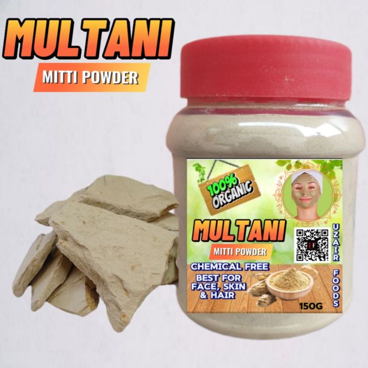 multani | multani mitti Powder | Fuller's earth | bentonite clay | 150 grams pack | Daraz.pk