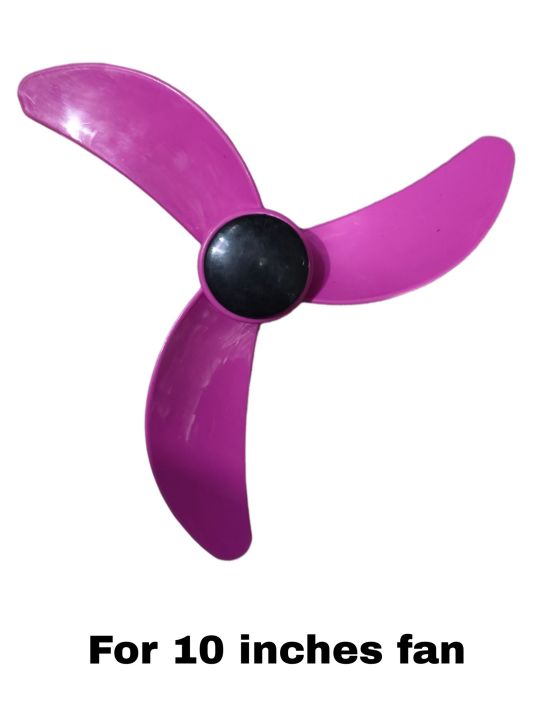 Mini 3 Way Fan For 10 Inches DC Fan Motors | Daraz.pk