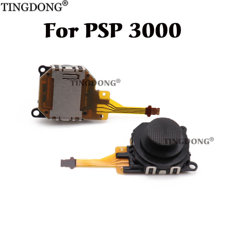 1PCS Black 3D Analog Joystick Stick Button Sensor Module for Sony for ...