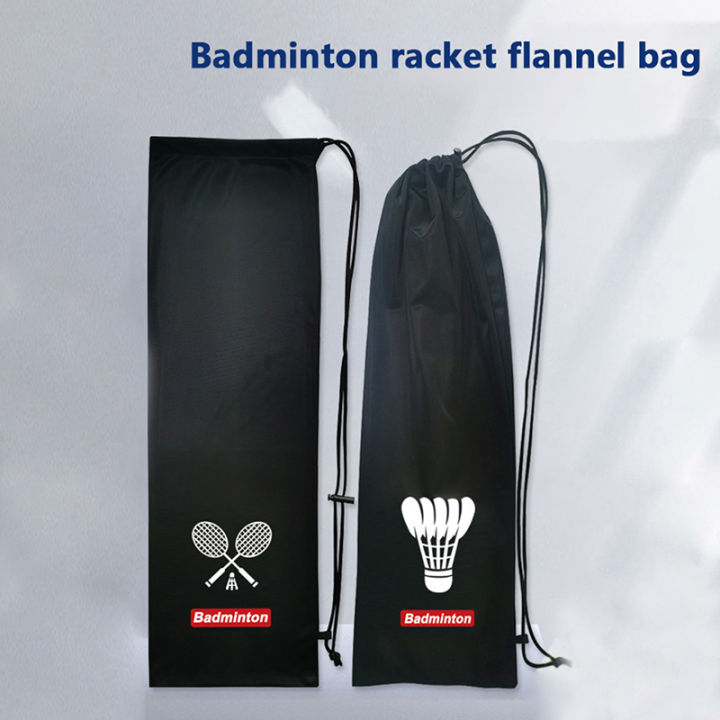 New Badminton Racket Velvet Bag Soft Thickened Storage Bag Drawstring ...