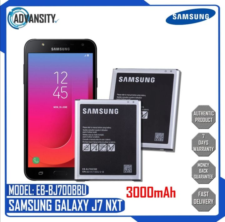 Samsung j7 nxt battery store