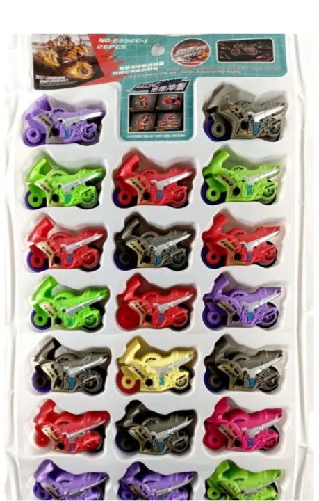 mini Bikes toy peis 20 motor grari⚙️ | Daraz.pk