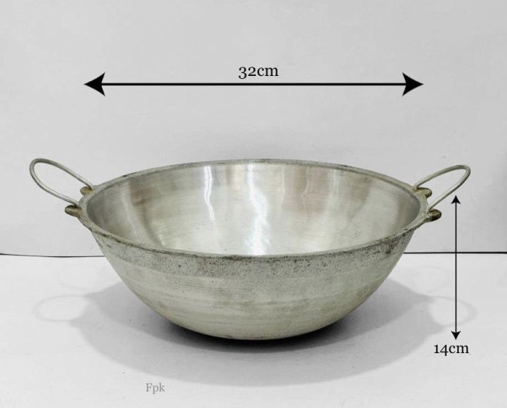 Polish thachchi/ aluminum fry pan / aluminum thachchi | Daraz.lk