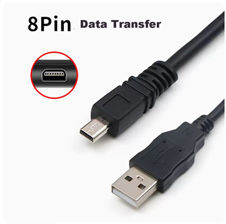 USB to Mini 8pin Digital Camera Cable for Nikon Olympus Sony Casio ...