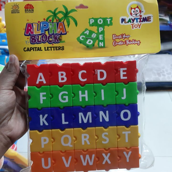 alpha block capltal letters toys | Daraz.com.bd