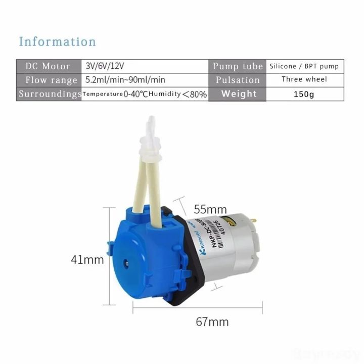 DC 12V 24V Dosing Pump Peristaltic Pumps Dosing Head With Connector ...