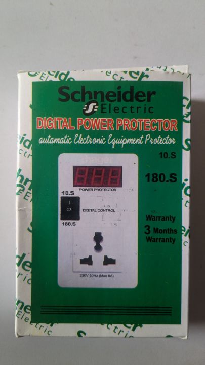 Hager Automatic Digital Power Protection, Over & Under Voltage ...