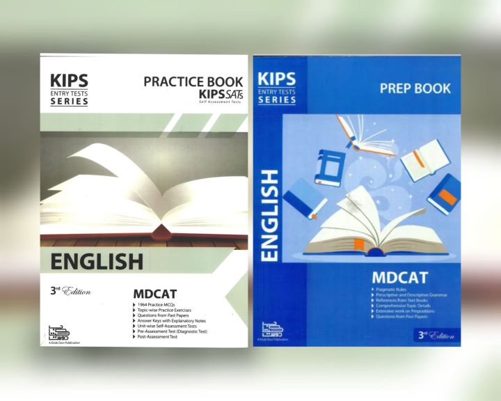 Set of 2 MDCAT books: Kips Entery Tests Series English Practice book ...
