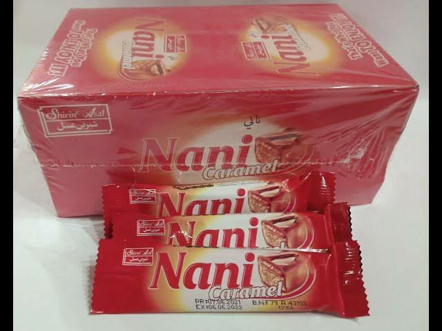 Nani Caramel chocolate box 17gm pack of 30pcs | Daraz.pk