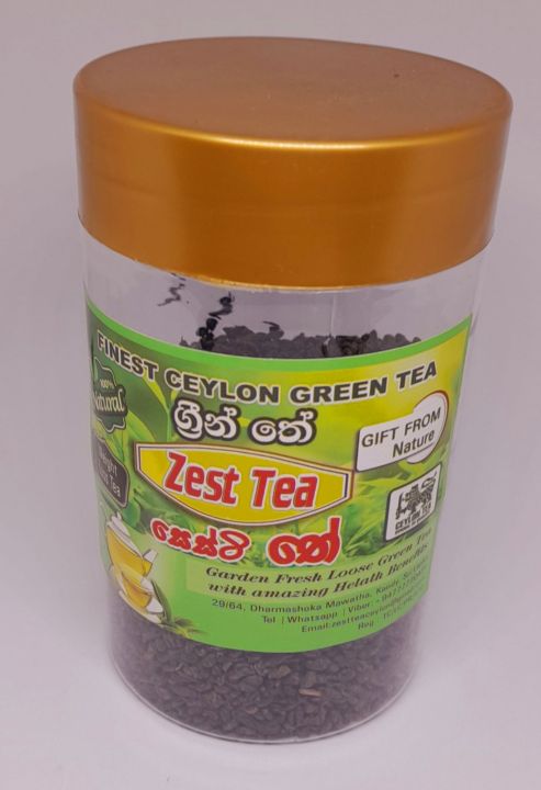 Green Tea , Factory Fresh Natural Green Tea Upcountry Single Plantation ...