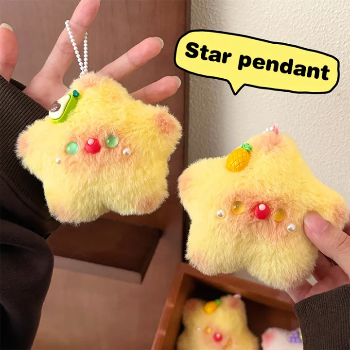 Cute Blushing Star Plush Toy Keychain Squeaky Backpack Charm Plushie ...