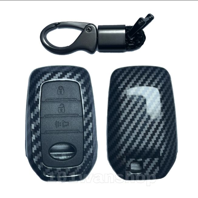 Carbon key cover Toyota Harrier 2022 2023 | Daraz.com.bd