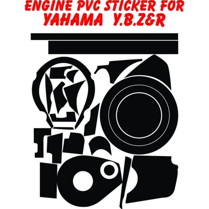 Yamaha Engine PVC Sticker | Daraz.pk